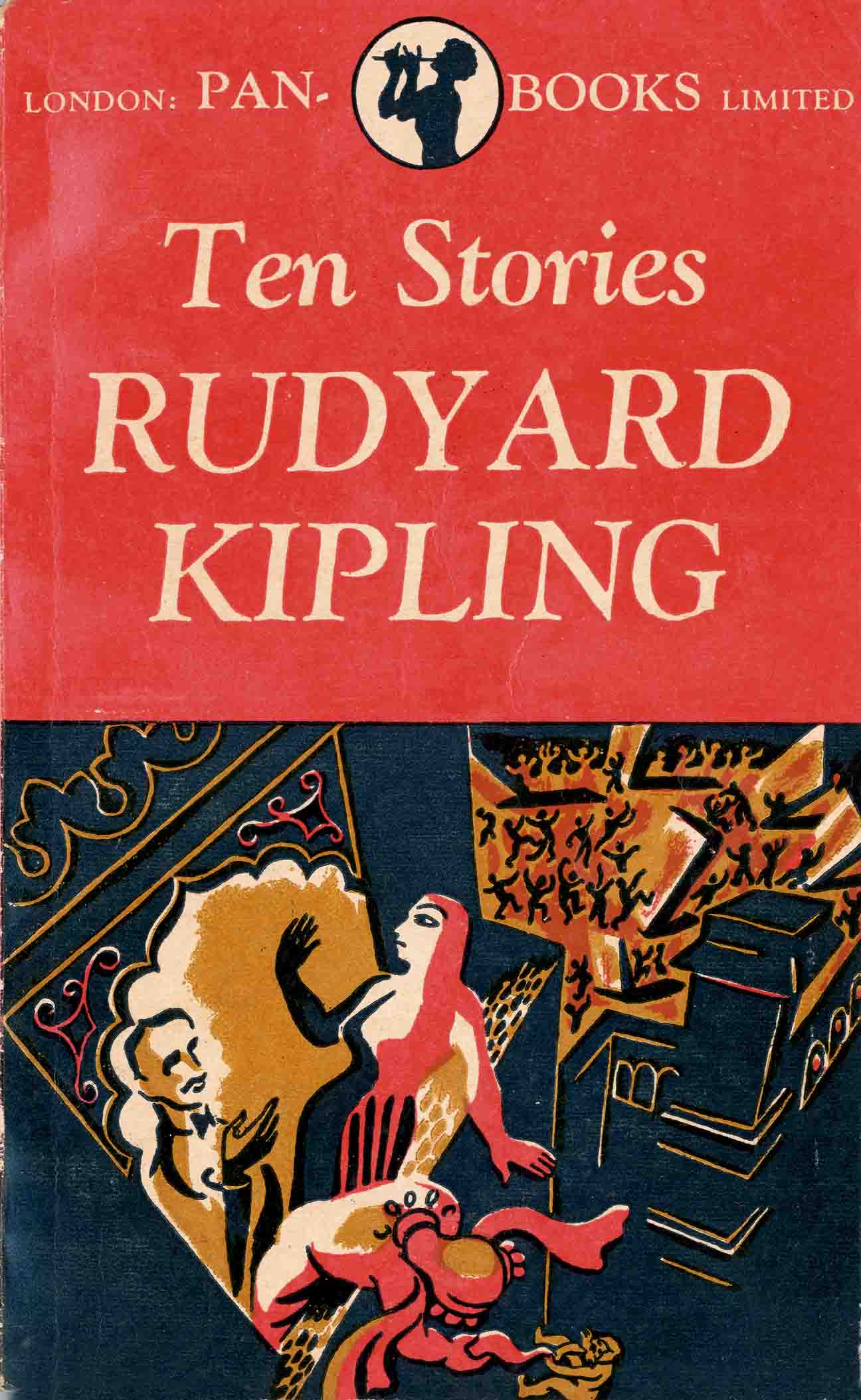 The First Years of Pan – PENGUIN SERIES DESIGN